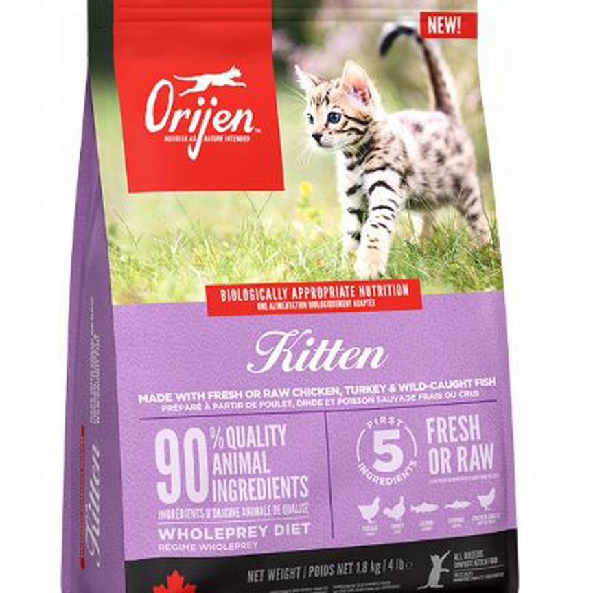 Корм для котят orijen смесь вкусов 1.8 кг