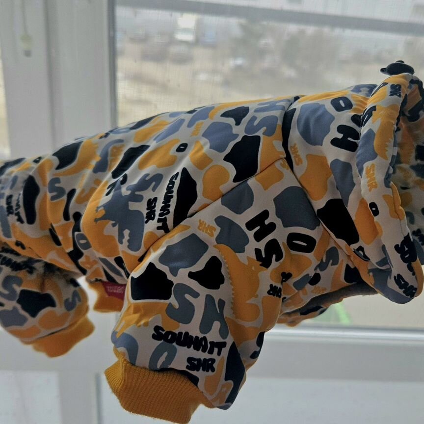 Комбинезон для собаки