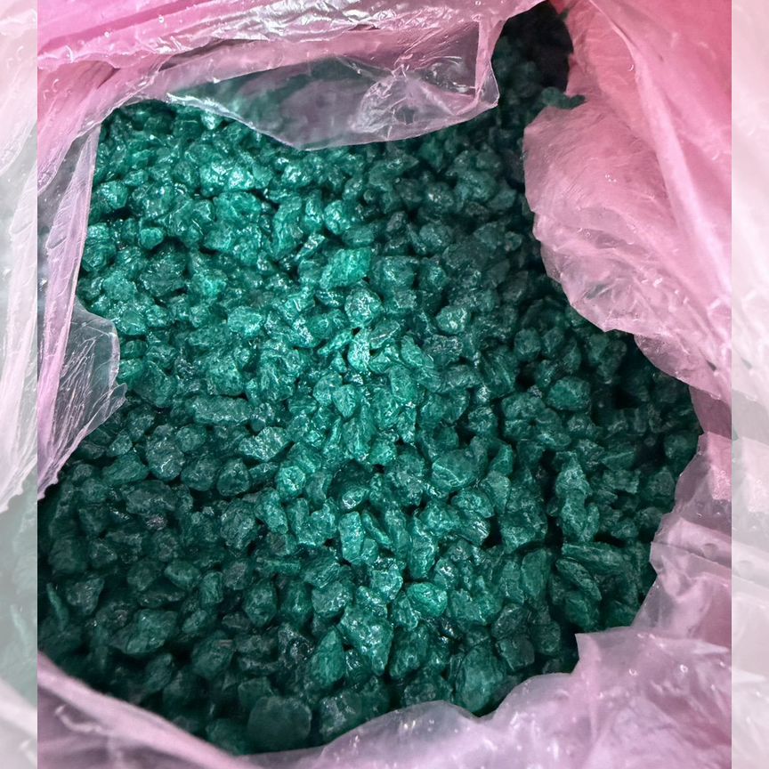 Грунт для аквариума