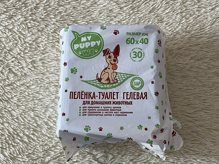 Пеленки для собак 60 на 40