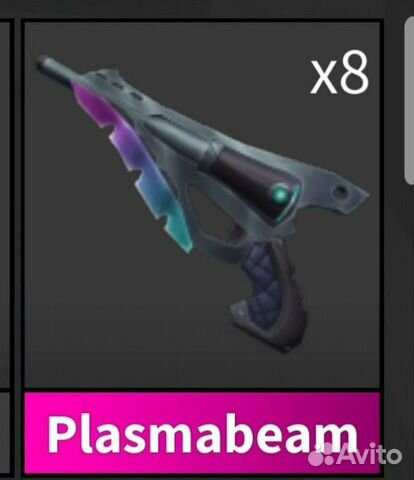 Plasma set murder mystery 2 mm2 роблокс купить в Казани | Хобби и отдых ...