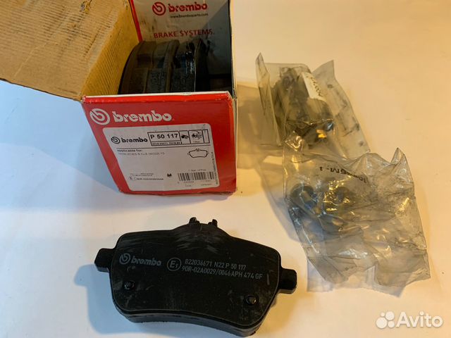 Тормозные колодки задние V-class Vito W447 купить в Москве Brembo A ...