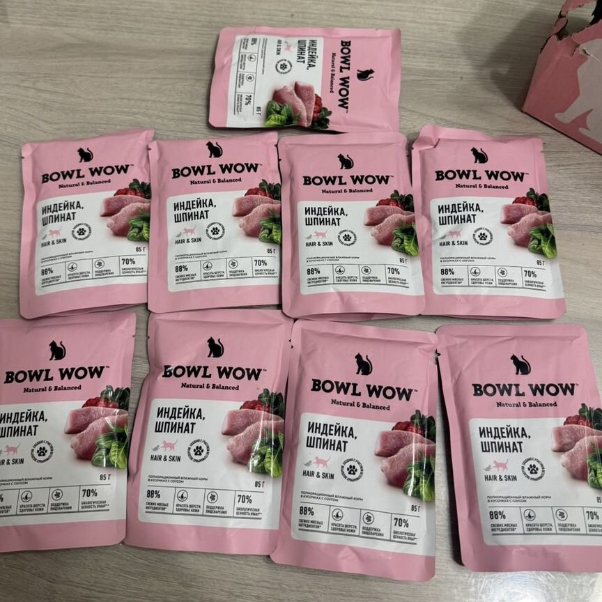 Корм для кошек