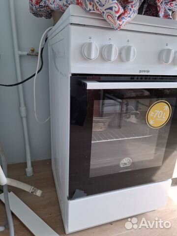 Плита газовая gorenje GN5112WF с электроподжигом купить в Санкт ...