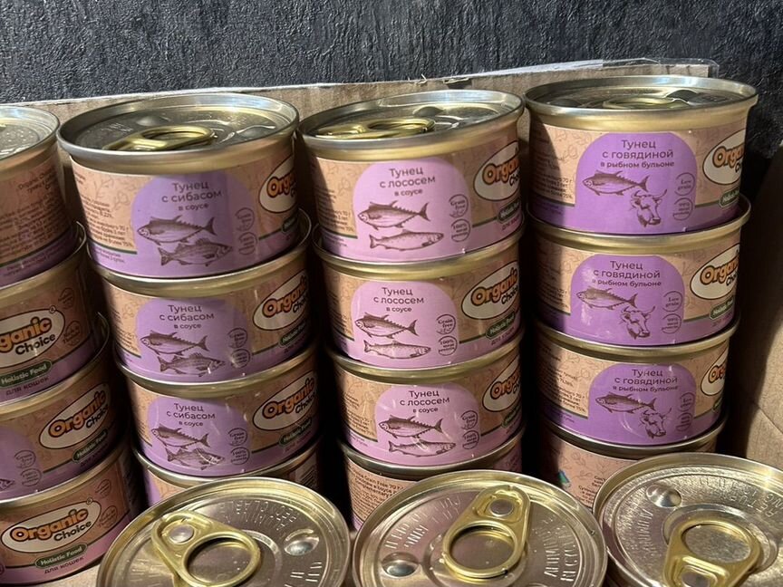 Корм для кошек organic choice 70гр