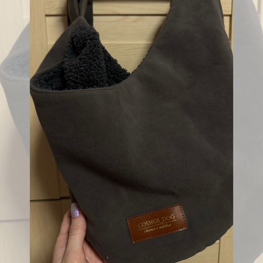 Переноска для собак мелких пород