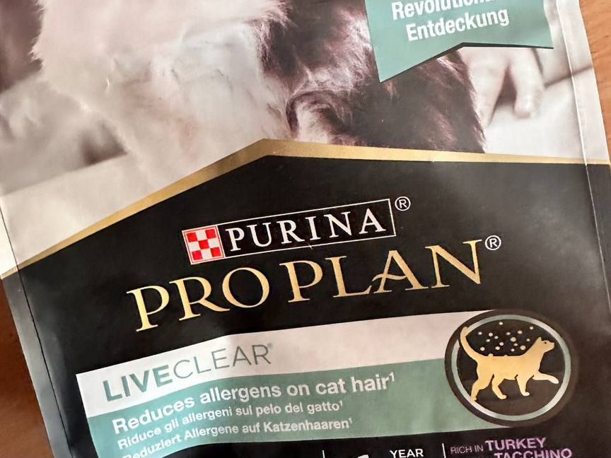 Pro Plan LiveClear Kitten индейка 1,4 кг