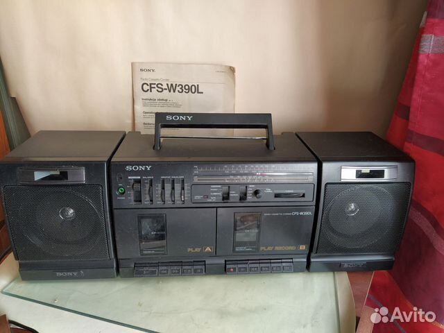 Магнитолы 80-90х гг и не только купить в Санкт-Петербурге | Электроника ...