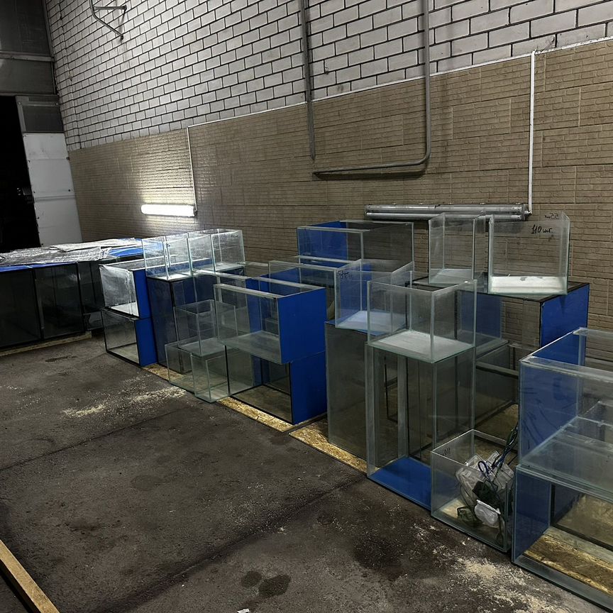 Распродажа аквариумов