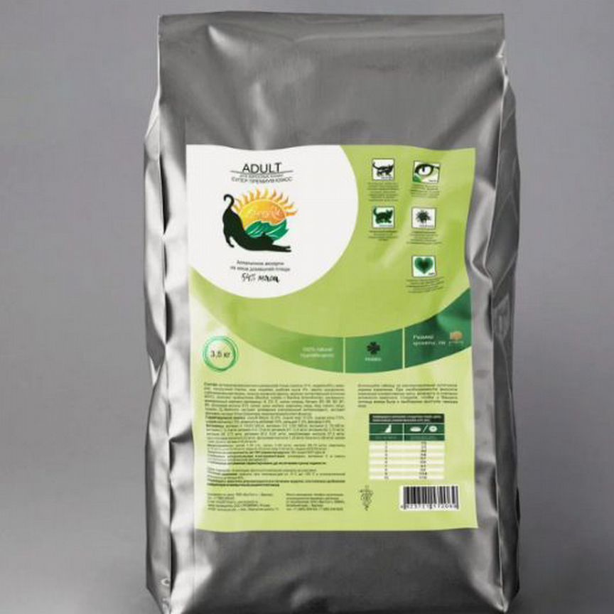 Сухой корм LiveRA (Ливера) для взрослых кошек