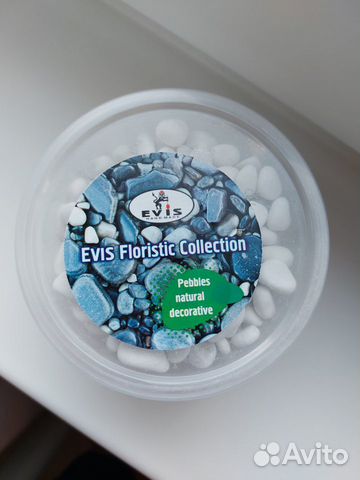 Грунт для аквариума галька белая (мрамор) 5-10 мм