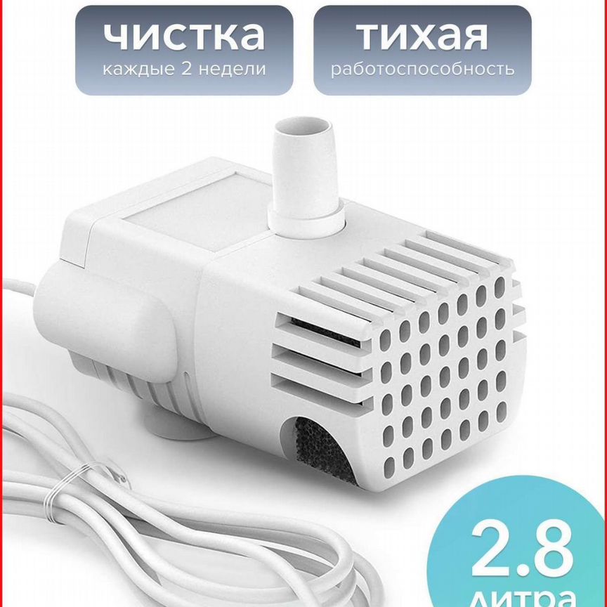 Насос для автоматической поилки petfort 2.8 л