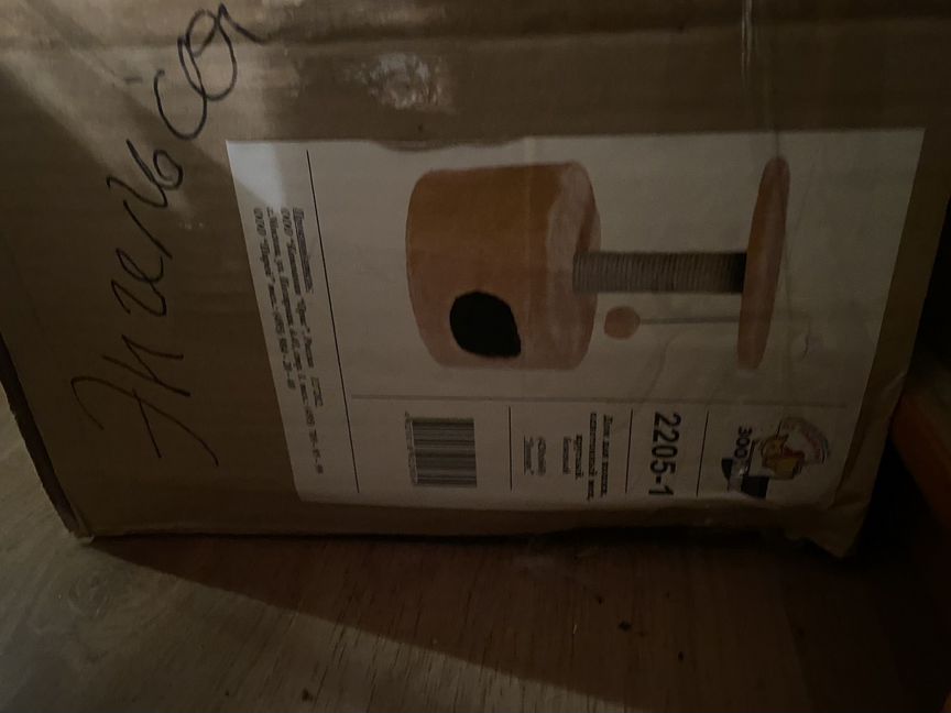 Домик для кошки