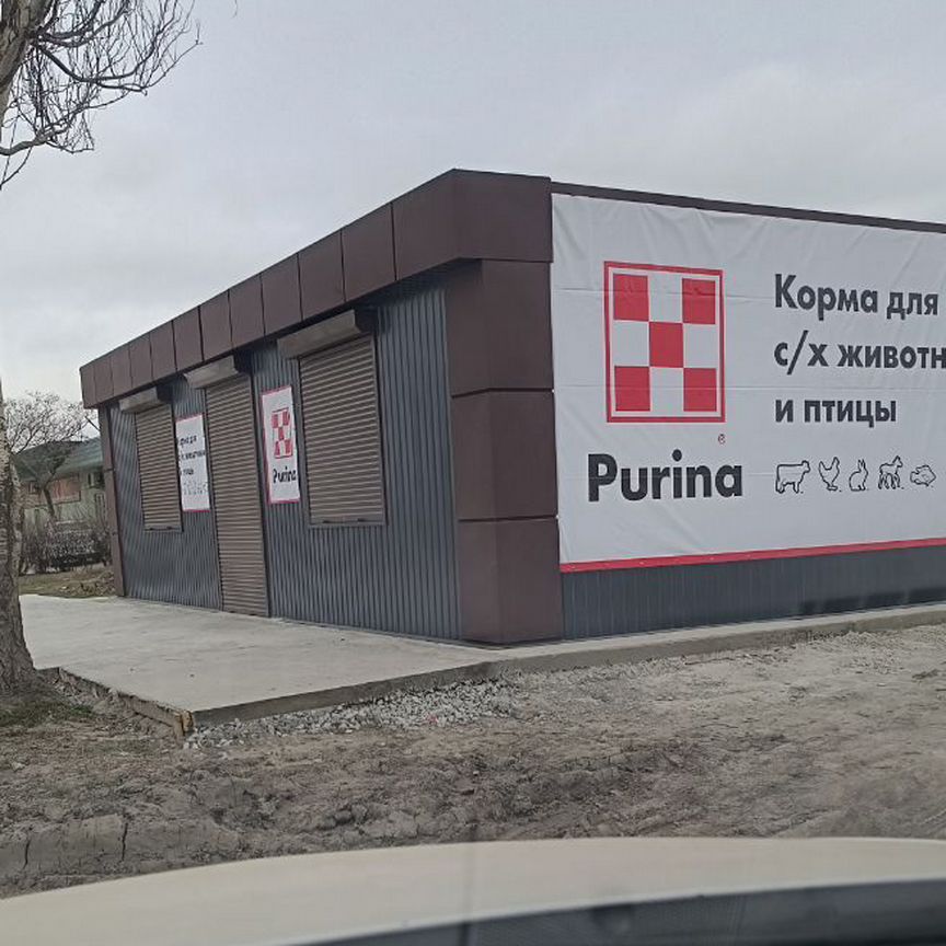 Комбикорм для бройлеров, свиней, крс,кроликов, инд