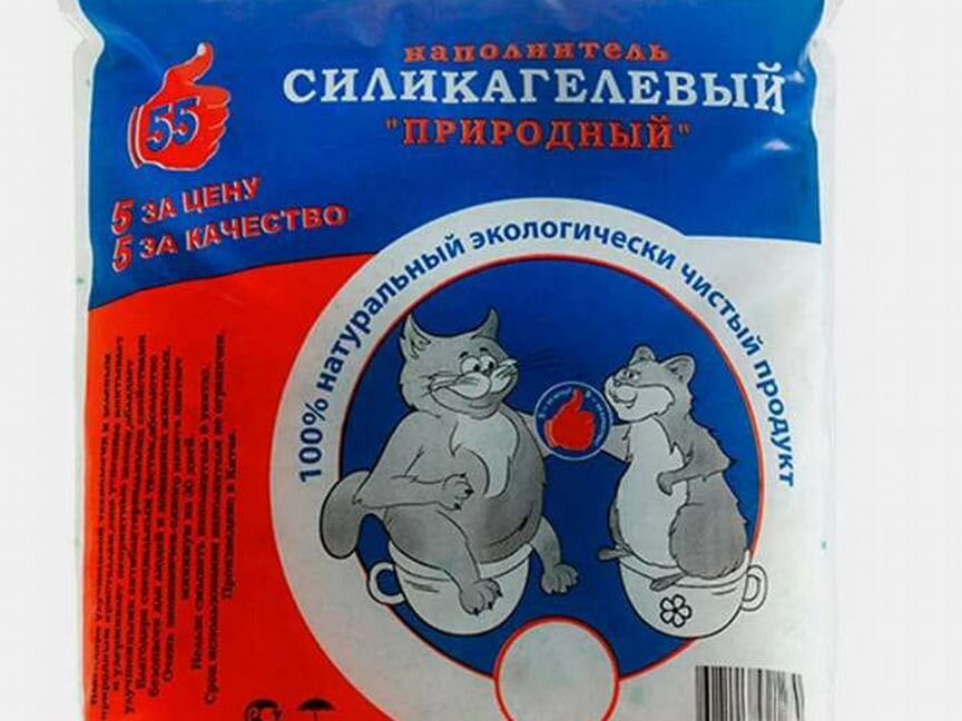 Силикагелевый наполнитель