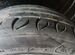 Tigar UHP Ultra High Performance 225/45 R17 купить в Санкт-Петербурге ...