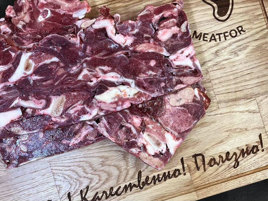 Мясо для собак обрезь говяжья Доставка