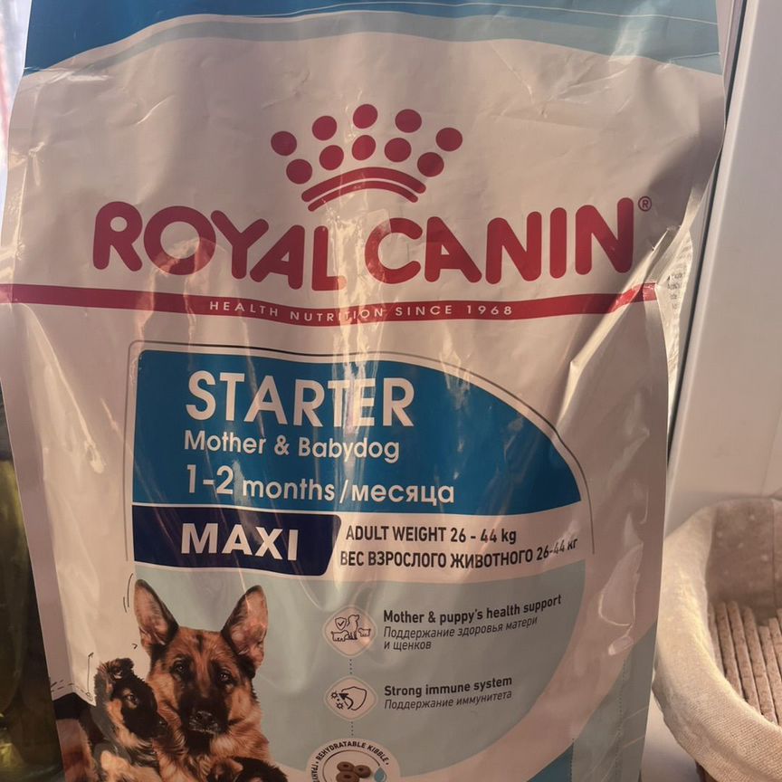 Корм для собак royal canin