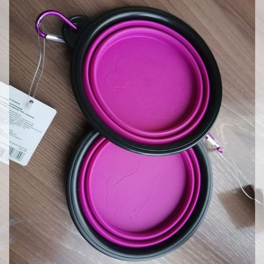 Миски складные