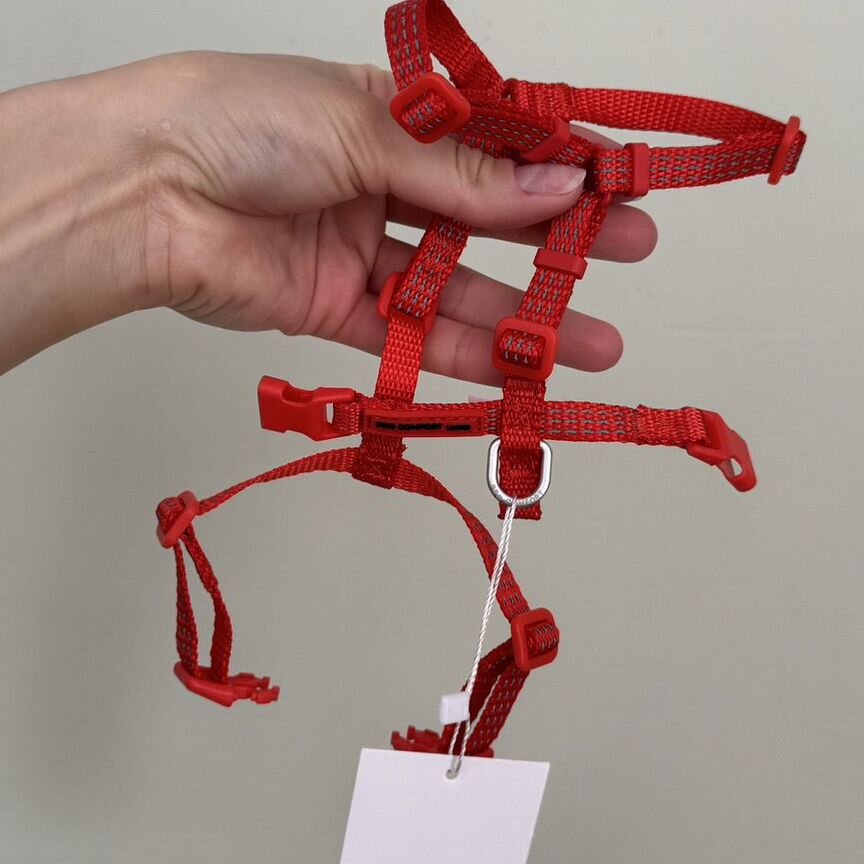 Шлейка pro comfort xxs limited