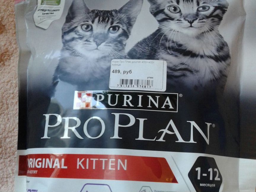 Purina Pro Plan Kitten сухой корм для котят, 400г+