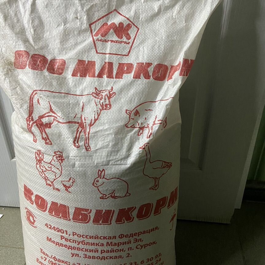 Комбикорм для цыплят