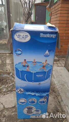 Каркасный бассейн bestway 305 на 100 купить в Екатеринбурге | Хобби и ...