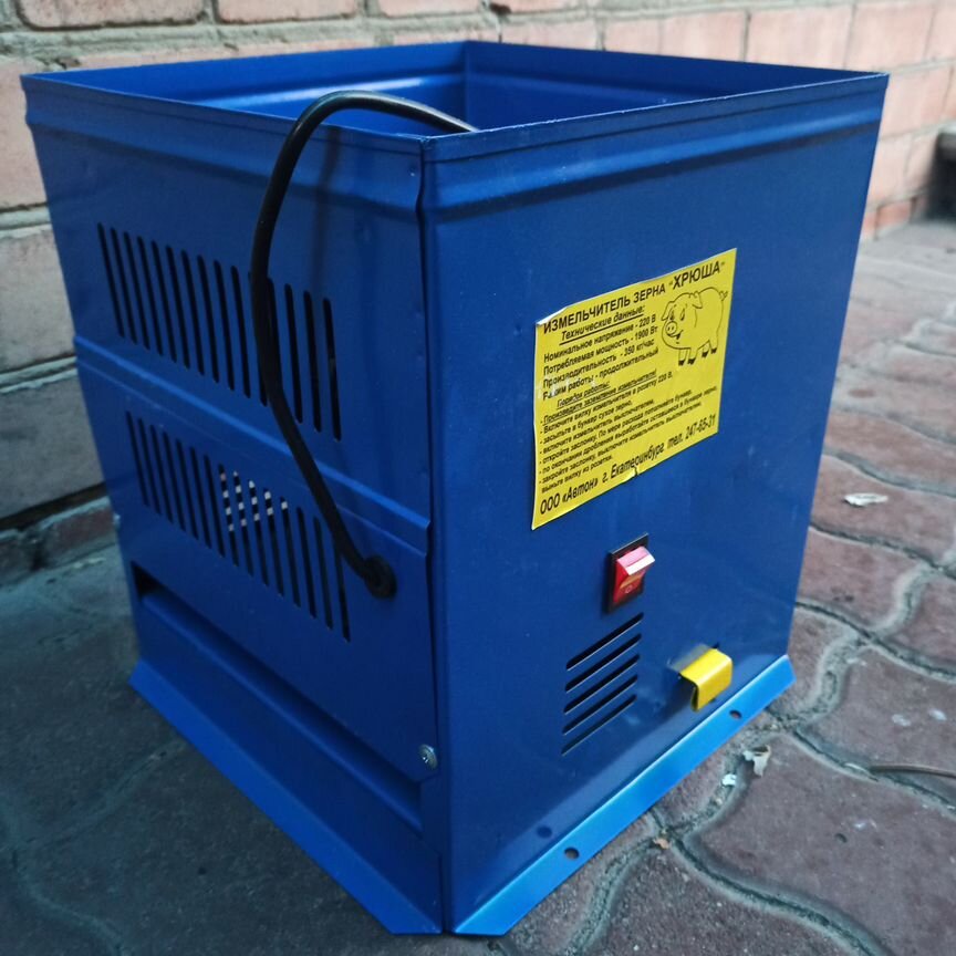 Продам измельчитель зерна "Хрюша"(новая)