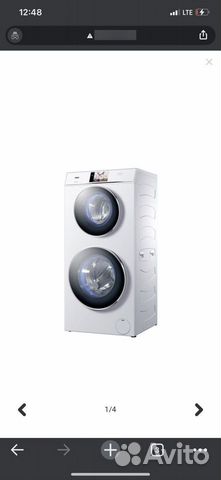 Стирально-сушильная машина haier HWD120-B1558U купить в Ставрополе с ...