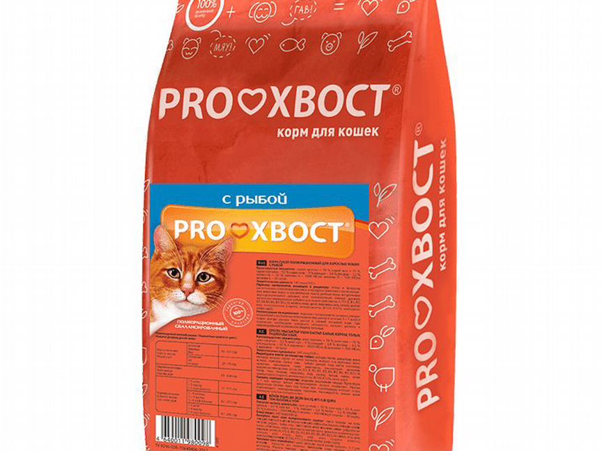 Корм proхвост для кошек с рыбой 10 кг