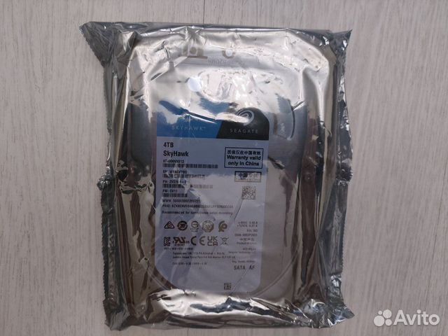 Жесткий диск Seagate SkyHawk 4тб (ST4000VX013) купить в Санкт ...