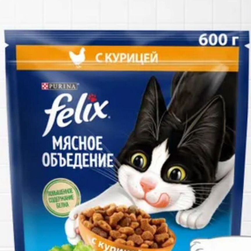Корм для кошек felix с курицей 600гр