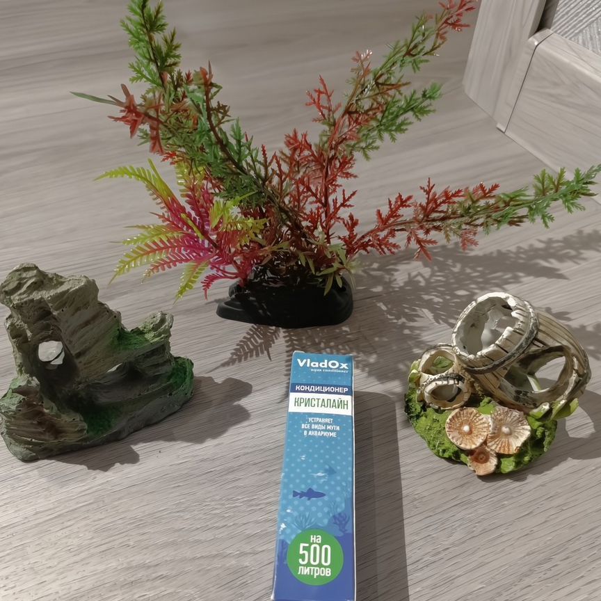 Аксессуары для аквариума