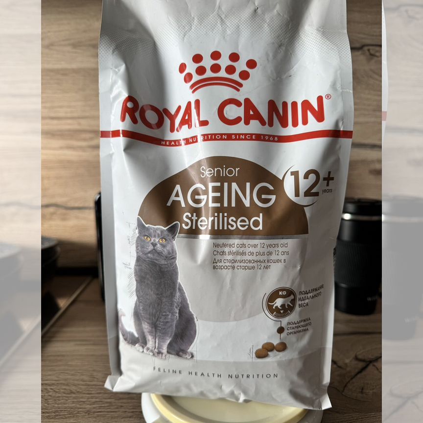 Корм для кошек royal canin