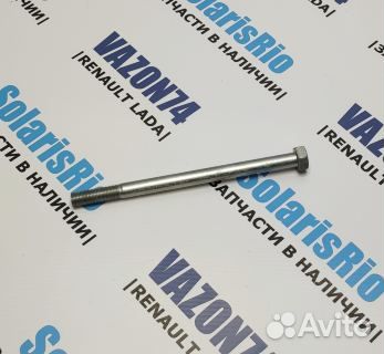 Болт крепления заднего амортизатора верхний Соляри купить в Челябинске ...