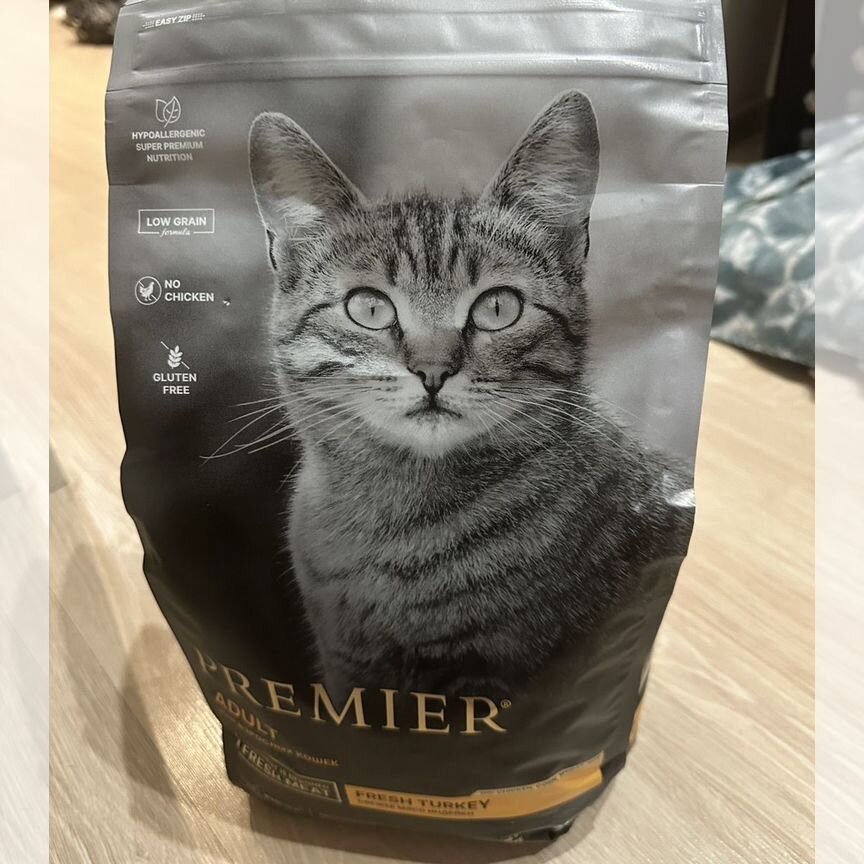 Корм для кошек