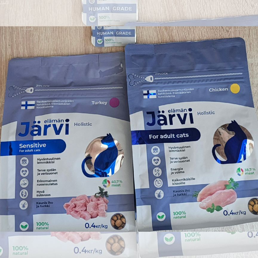 Сухой корм для кошек jarvi