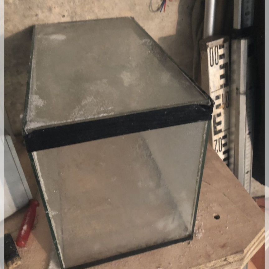 Аквариум 15,5л