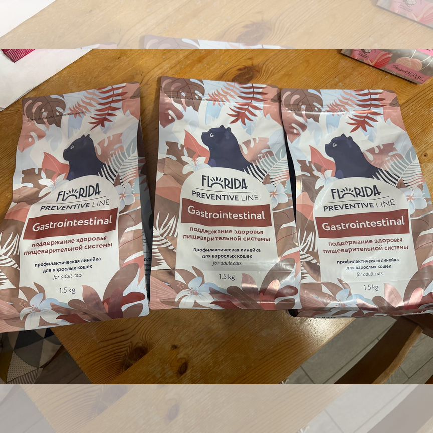 Корм для кошек Florida Prof Gastrointestinal