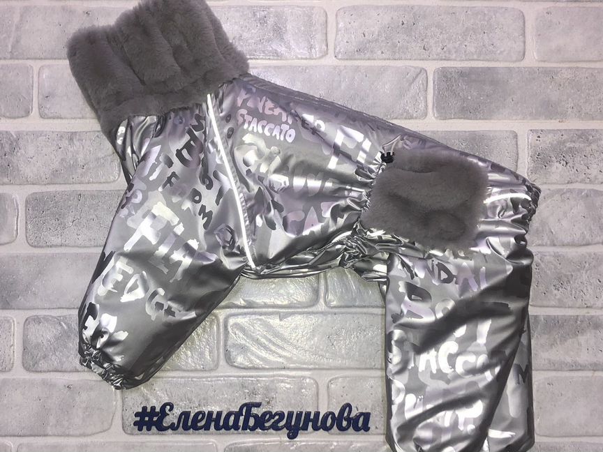 Комбинезон для собак