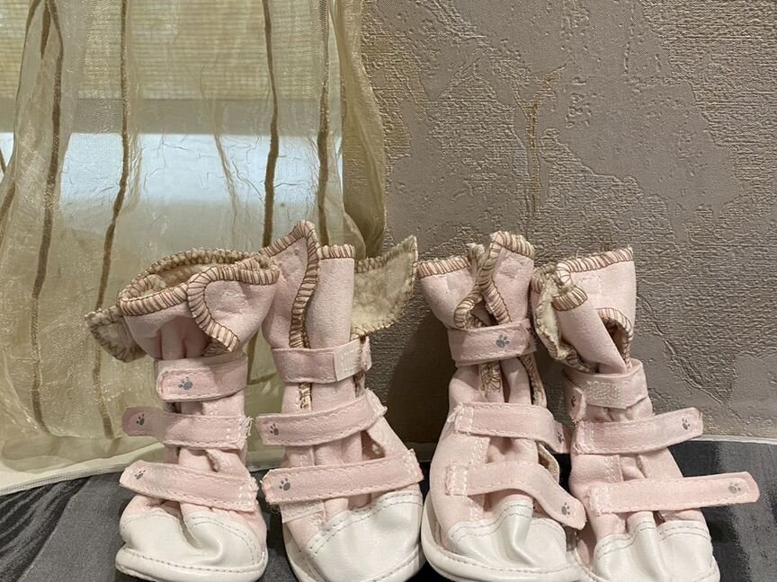 Сапожки для собак утепленные