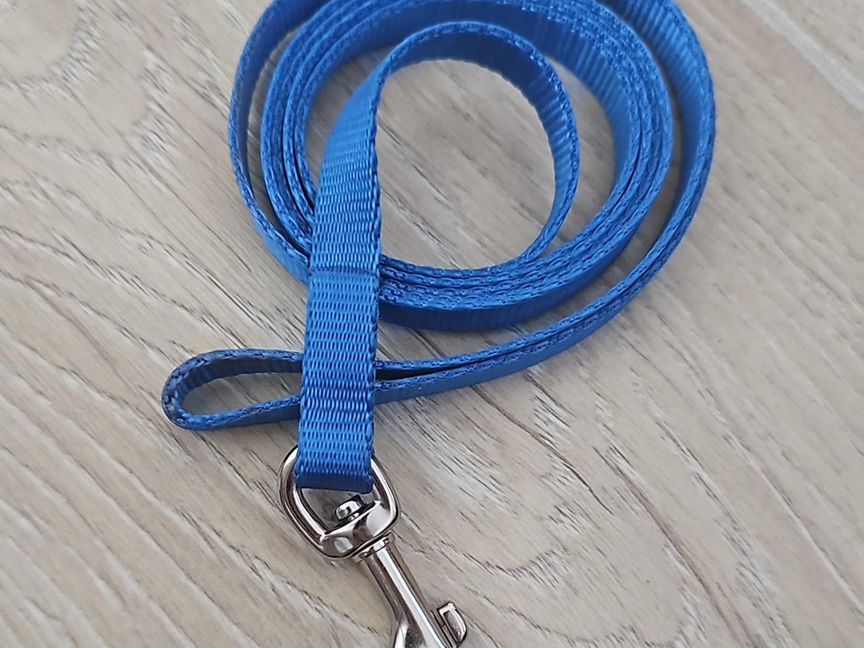 Поводок для животных
