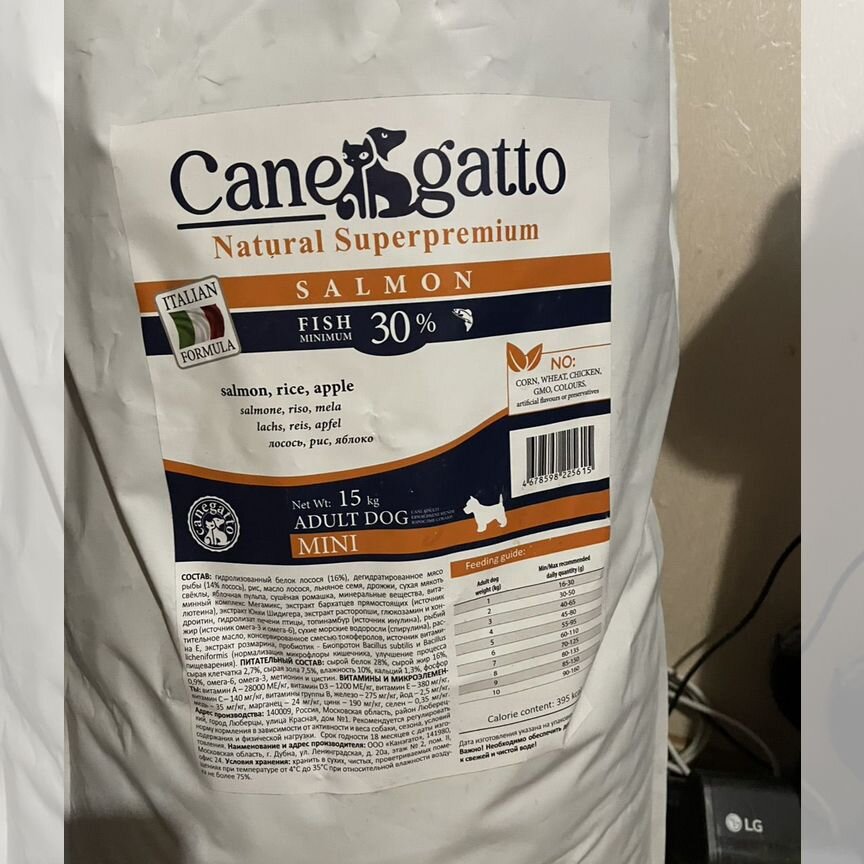 Canegatto корм лосось 12кг