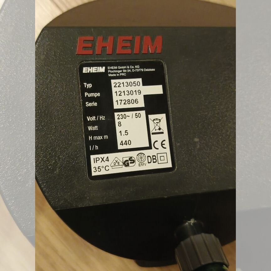 Фильтр внешний eheim