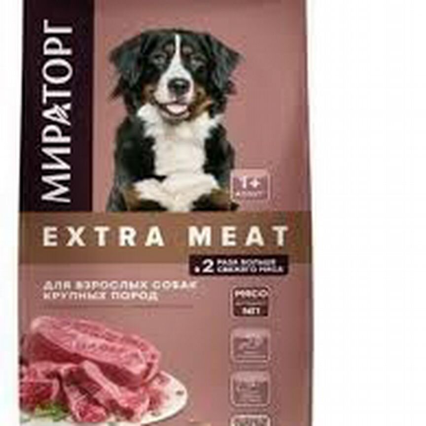 Корм для собак Мираторг Extra Meat с говядиной