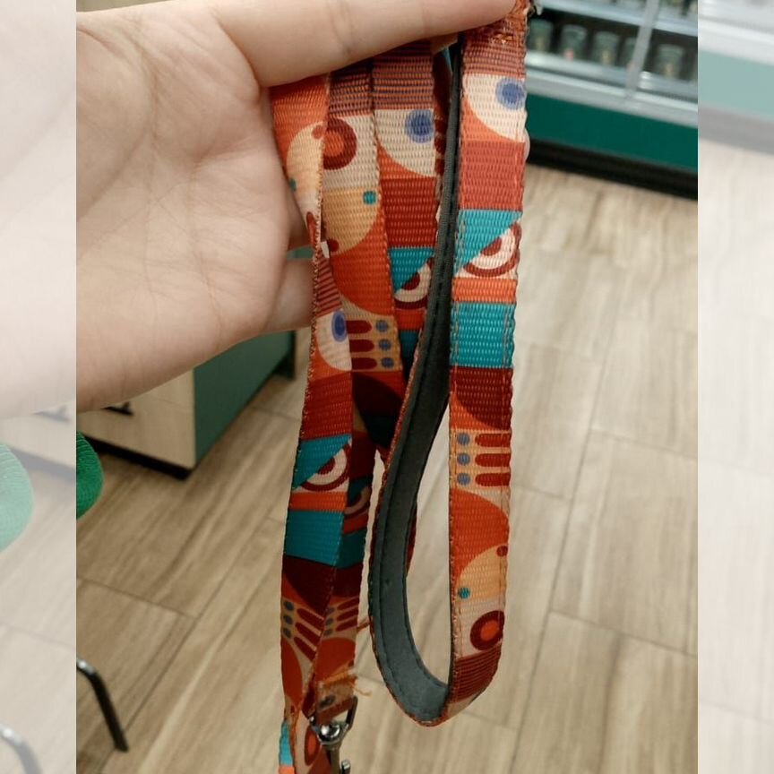 Поводок для собак