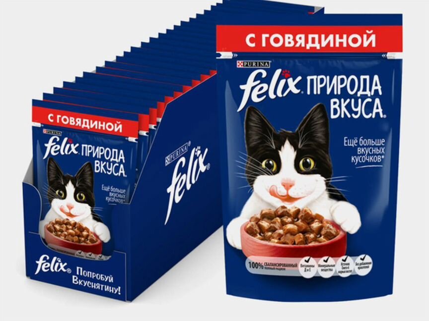 Корм для кошек Felix 75 гр. Говядина, Лосось