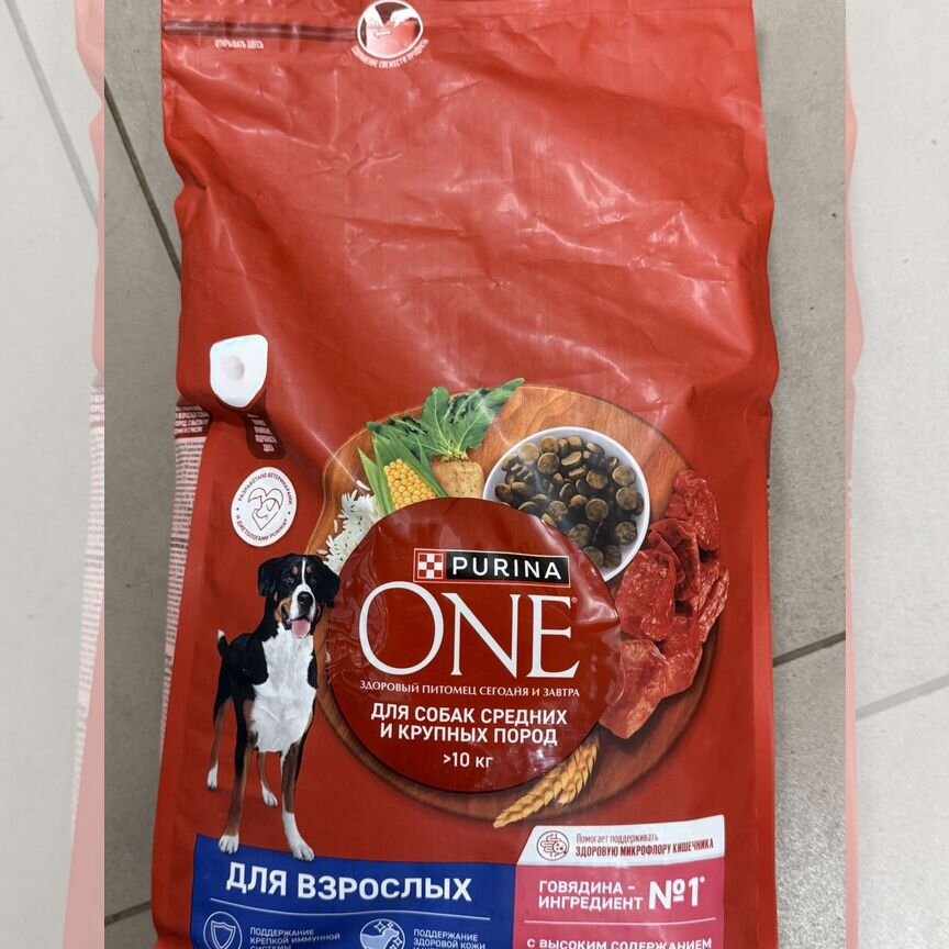Корм для собак