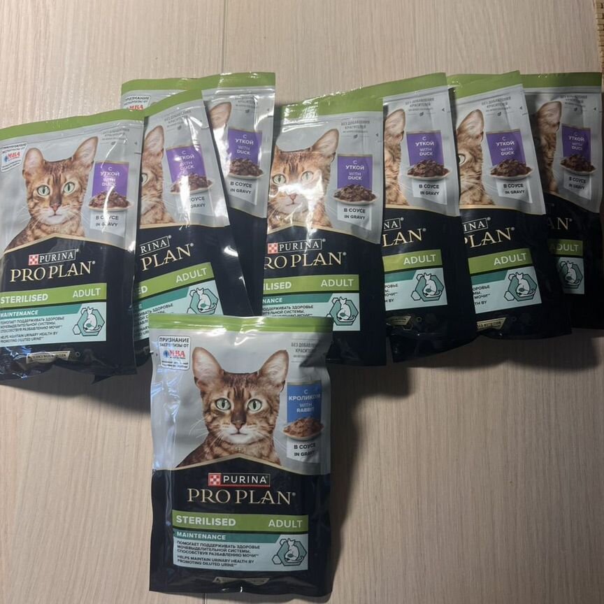 Корм для кошек пурина проплан