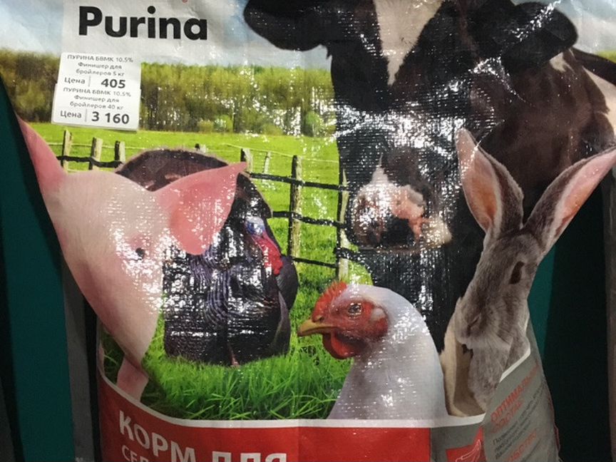 Purina концентрат для бройлеров 10.5 40 кг